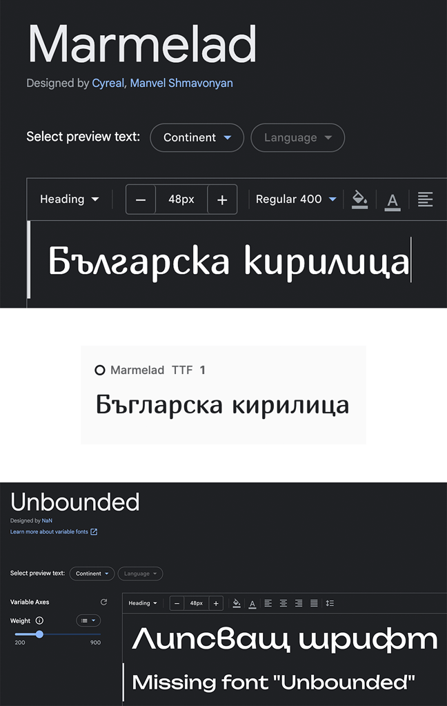 Missing font and localisation(locl) from Google - Bugs - FontBase Forum